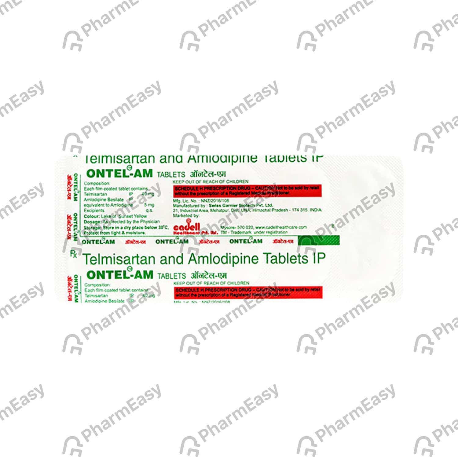 Ontel Am Strip Of 10 Tablets: Uses, Side Effects, Price & Dosage ...