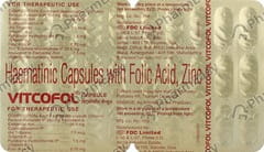 Vitcofol Capsule: Uses, Side-effects, Price, Dosage & More Info - PharmEasy
