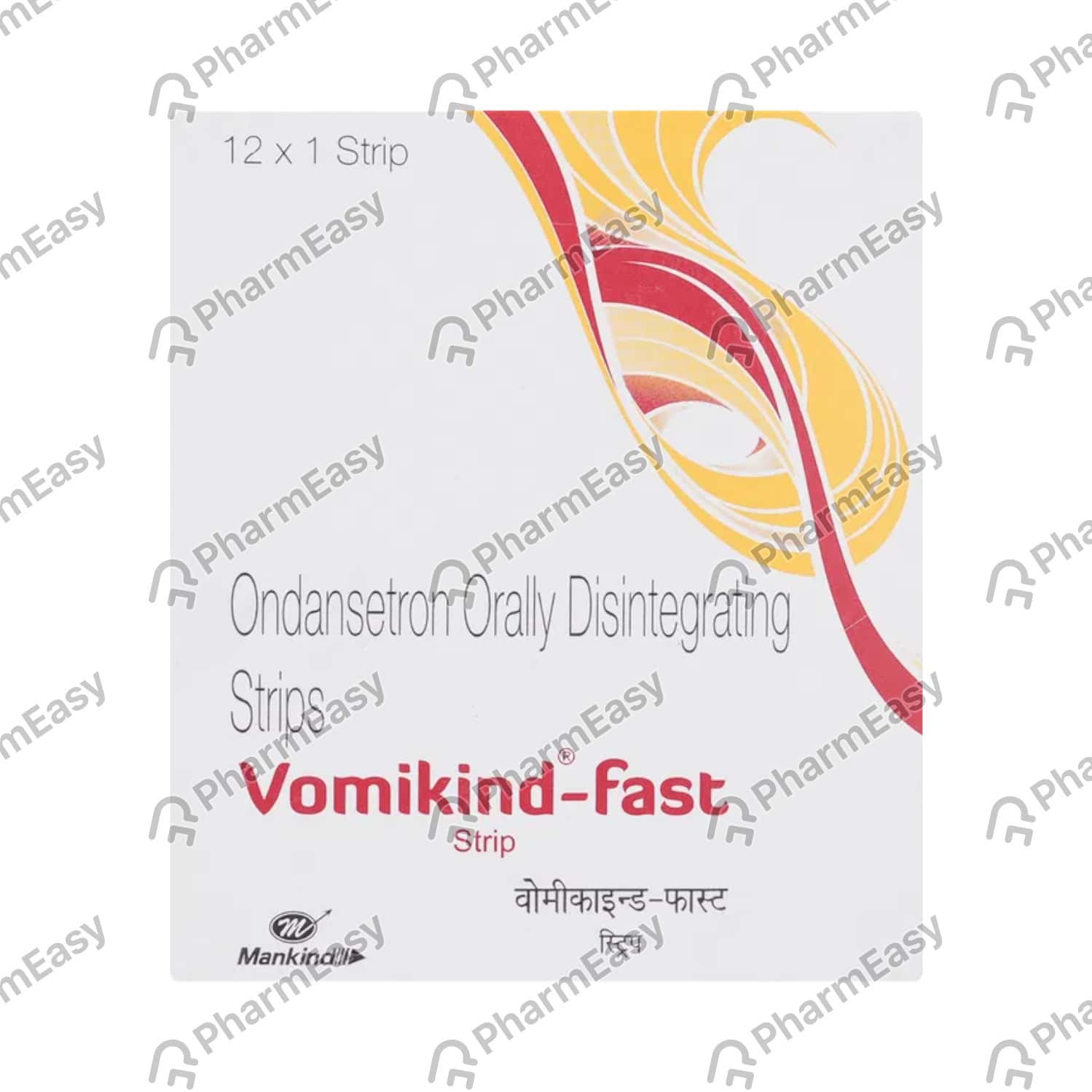 Vomikind Md Fast 8 MG Orally Disintegrating Strip (1): Uses, Side ...