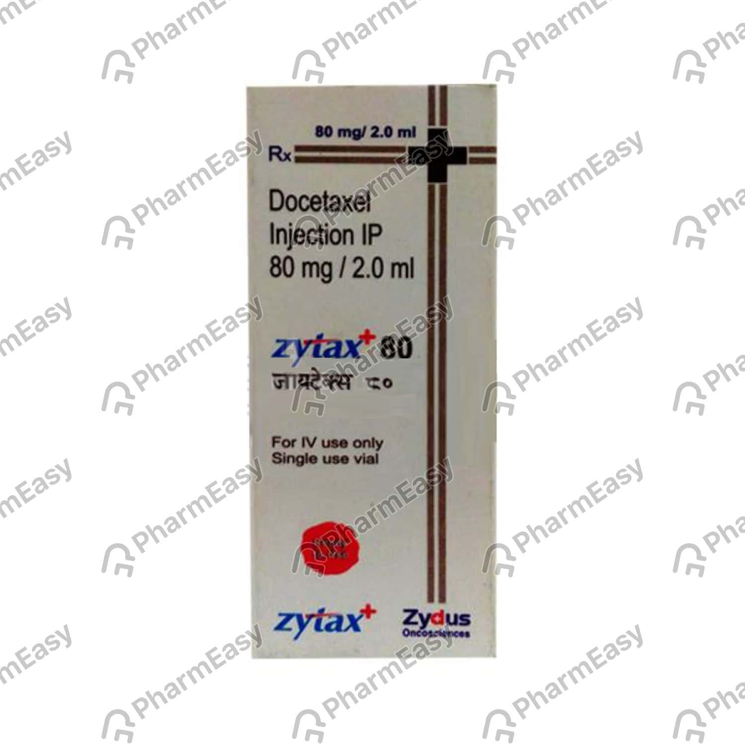 Zytax 80 MG Injection (2): Uses, Side Effects, Price & Dosage | PharmEasy