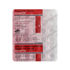 Hetrazan 100 MG Tablet (30) - Uses, Side Effects, Dosage, Composition ...