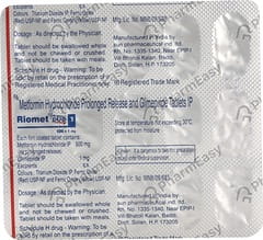 Riomet Duo 1mg Strip Of 15 Tablets: Uses, Side Effects, Price & Dosage ...