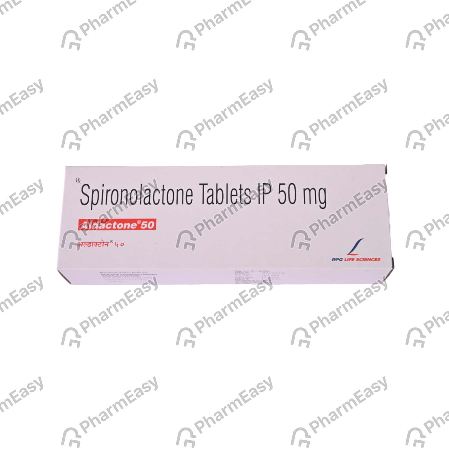 Aldactone 50 Tablet: Uses, Side-effects, Price, Dosage & More Info ...