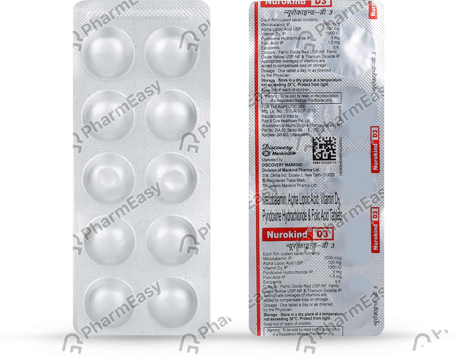 Nurokind D3 Strip Of 10 Tablets: Uses, Side Effects, Price, Dosage ...