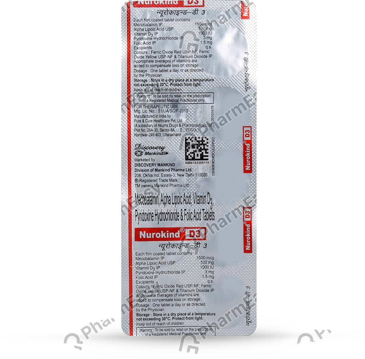 Nurokind D3 Strip Of 10 Tablets: Uses, Side Effects, Price, Dosage ...