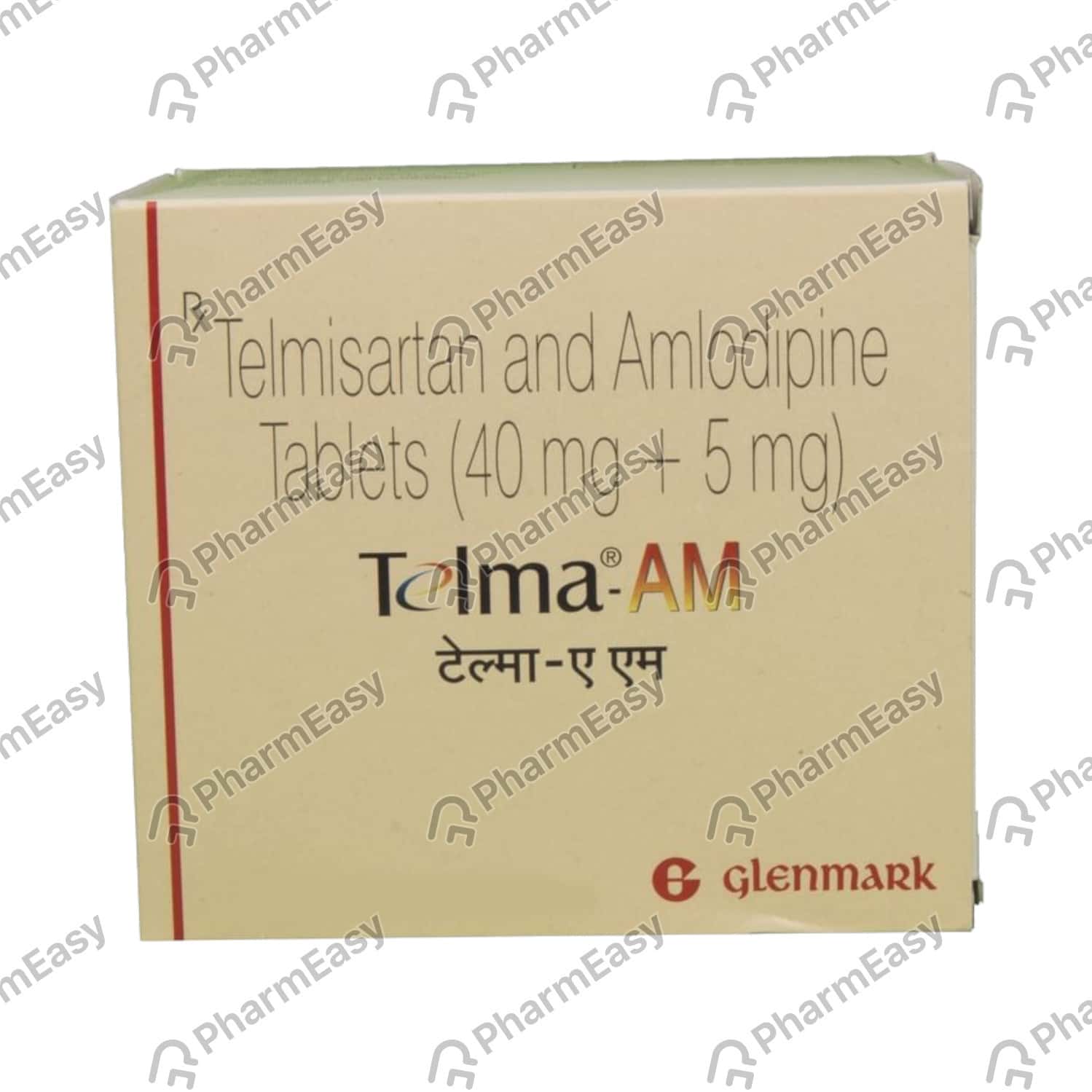 Telma Am 40mg Strip Of 10 Tablets: Uses, Side Effects, Price & Dosage ...