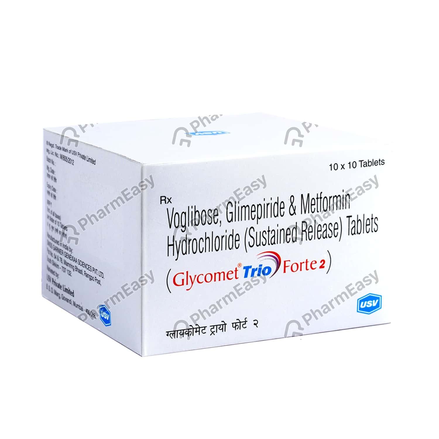 Glycomet Trio Forte 2mg Strip Of 10 Tablets: Uses, Side Effects, Price & Dosage | PharmEasy