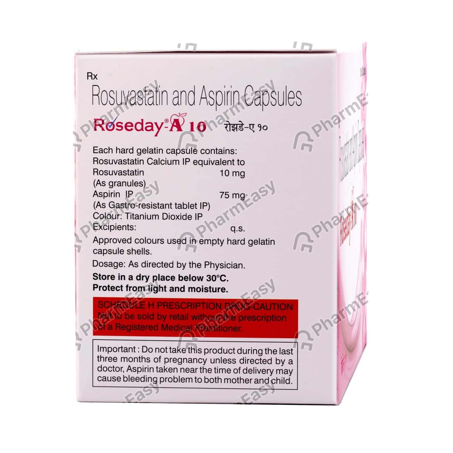Buy Roseday A 10mg Capsule Online at Flat 18% OFF* | PharmEasy