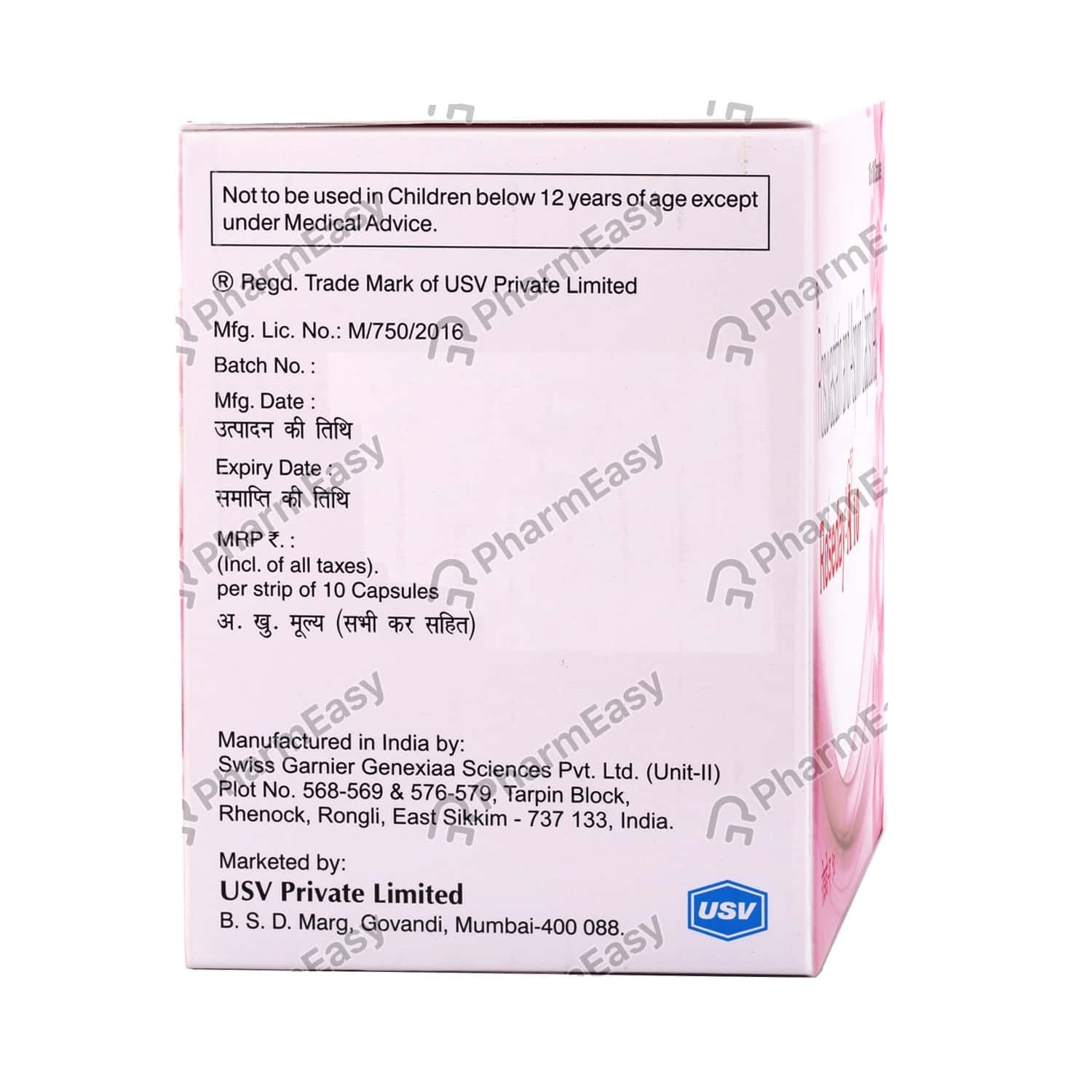Buy Roseday A 10mg Capsule Online at Flat 18% OFF* | PharmEasy