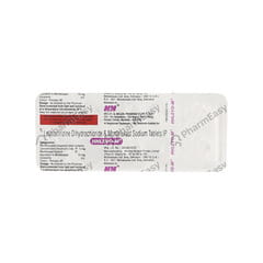 Hhlevo M Tablet (10) - Uses, Side Effects, Dosage, Composition & Price ...