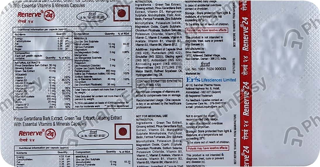 Buy Renerve 24 Capsule (10) Online at Flat 15% OFF | PharmEasy