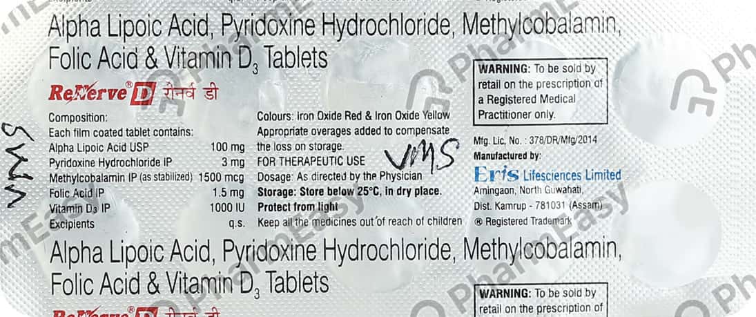 Renerve D Strip Of 10 Tablets: Uses, Side Effects, Price, Dosage ...