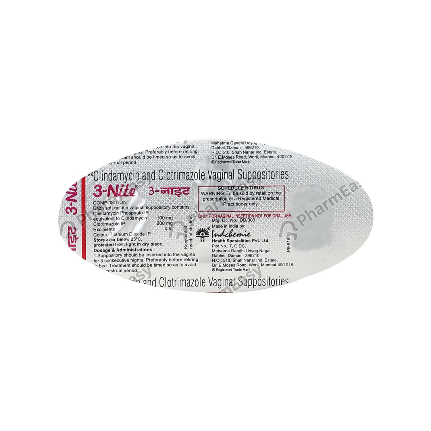 Buy 3 Nite Suppositories Online at Flat 18% OFF* | PharmEasy