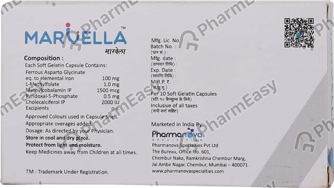 Buy Marvella Capsule Online at Flat 15% OFF | PharmEasy