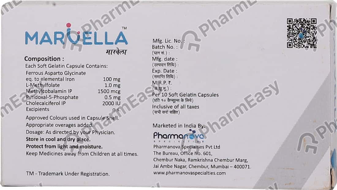 Buy Marvella Strip Of 10 Capsules Online at Flat 15% OFF | PharmEasy