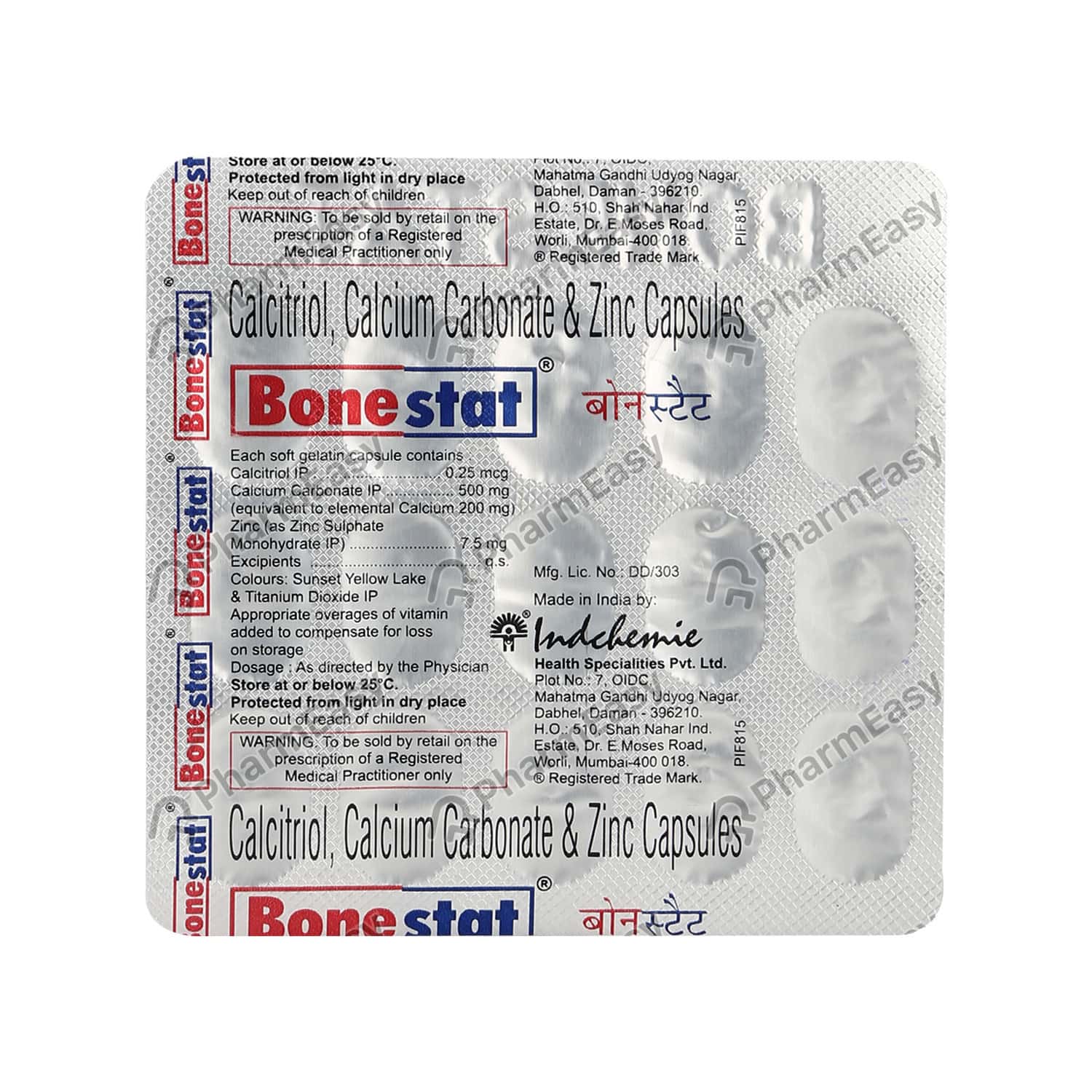 Bonestat Strip Of 15 Capsules - Uses, Side Effects, Dosage, Composition ...