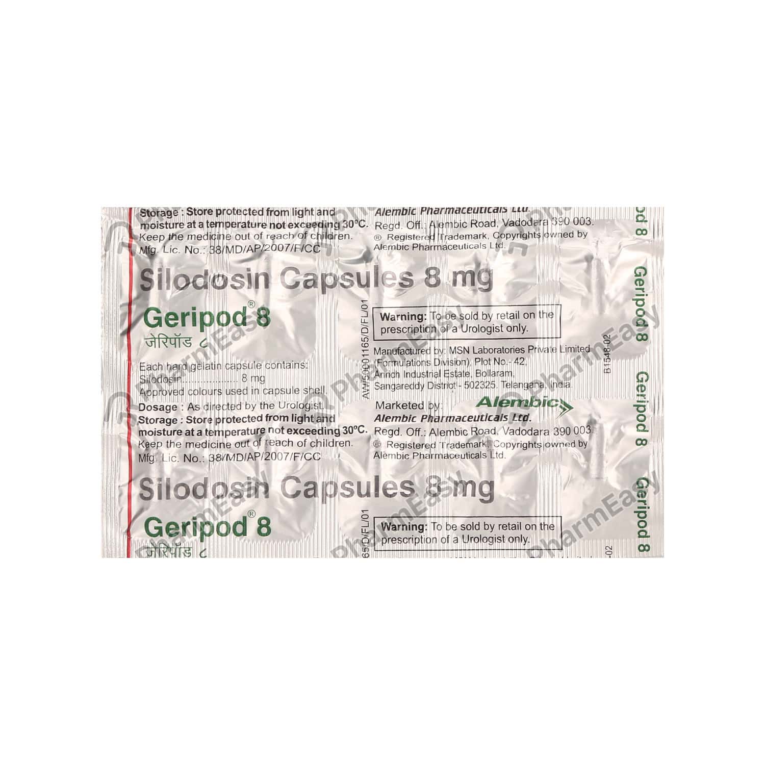 Buy Geripod 8 MG Capsule (10) Online at Flat 18% OFF* | PharmEasy