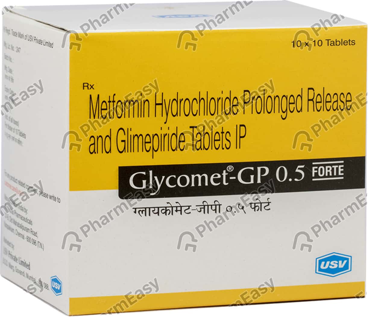 Glycomet Gp 0.5mg Forte Strip Of 10 Tablets: Uses, Side Effects, Price & Dosage | PharmEasy