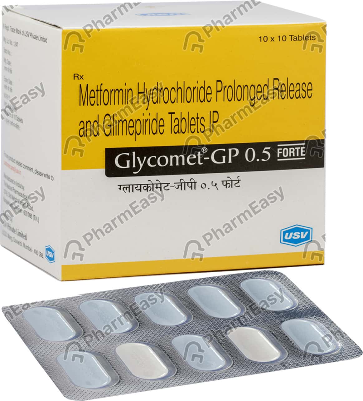 Glycomet Gp 0.5mg Forte Strip Of 10 Tablets: Uses, Side Effects, Price & Dosage | PharmEasy