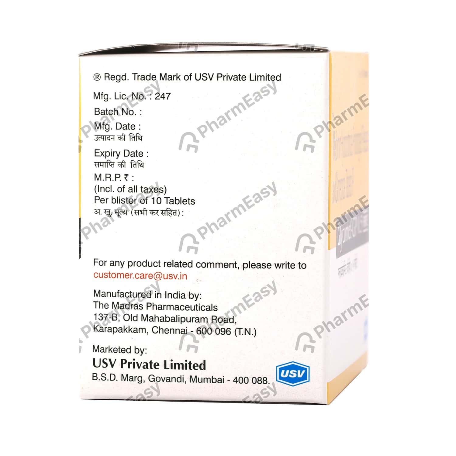 Glycomet Gp 0.5mg Forte Tab - Uses, Side Effects, Dosage, Composition ...