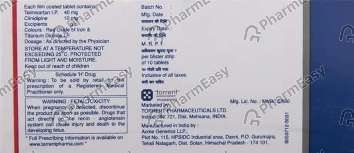 Torcilin T Strip Of 10 Tablets: Uses, Side Effects, Price & Dosage ...