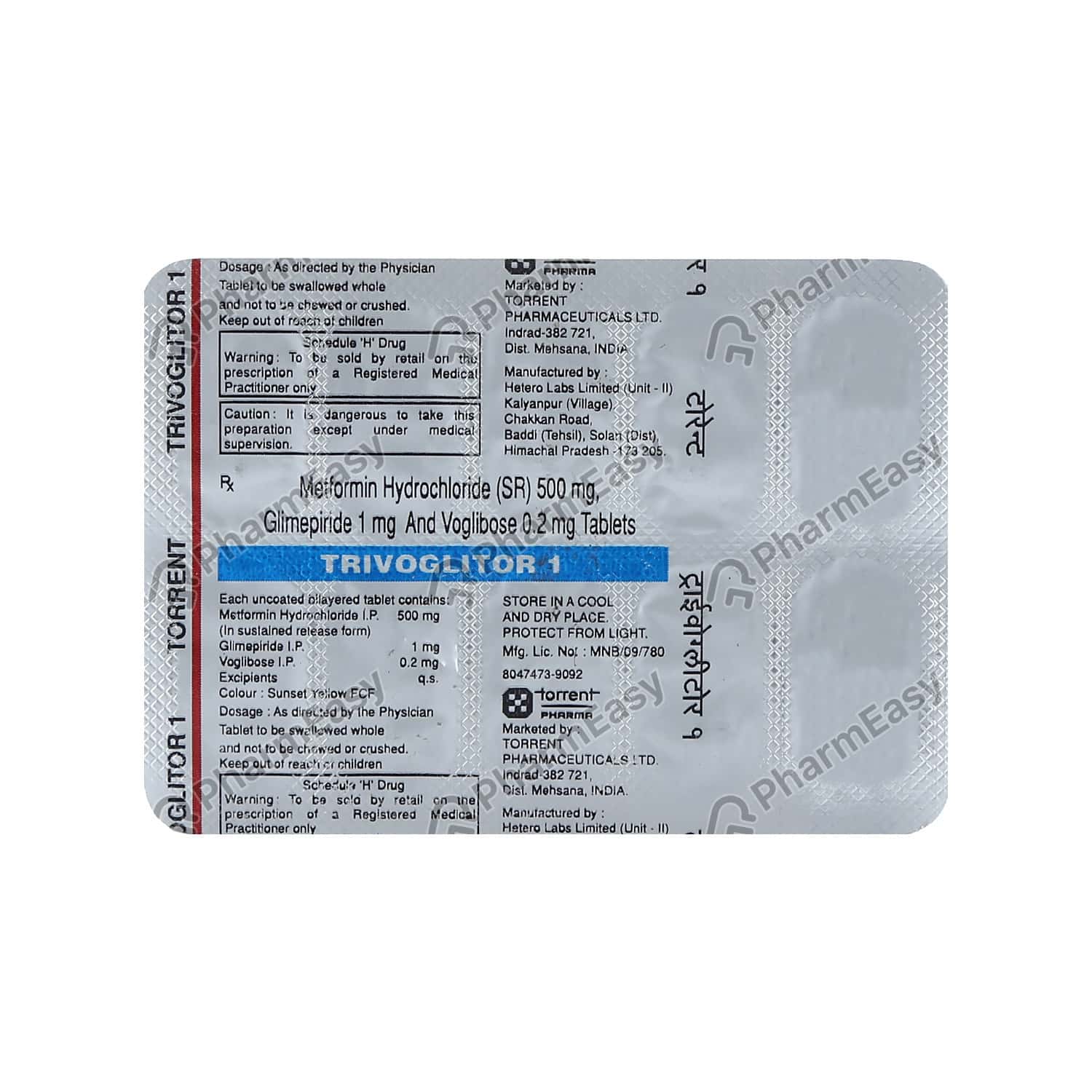 Trivoglitor 1mg Tab - Uses, Side Effects, Dosage, Composition & Price ...