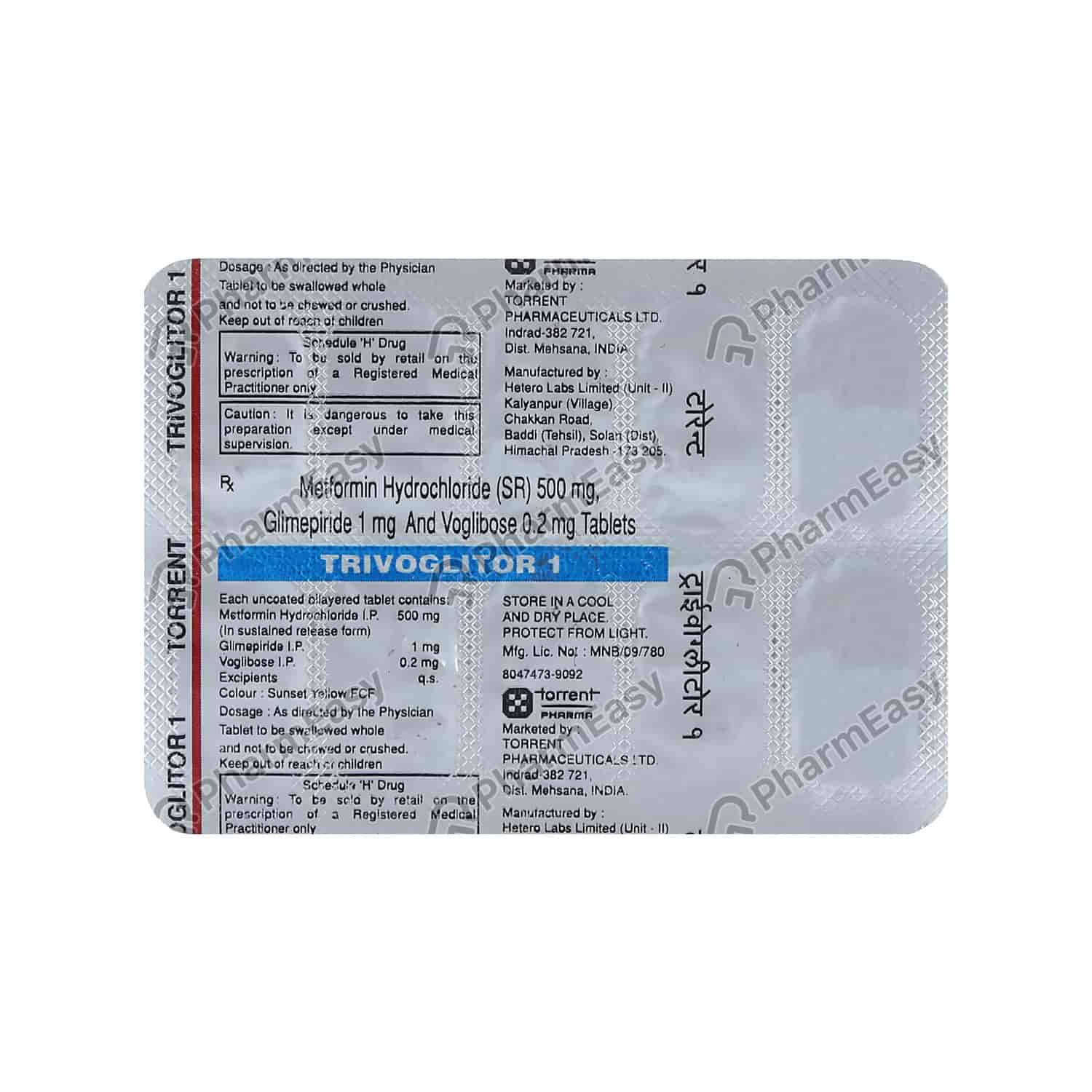 Buy Trivoglitor 1mg Tab Online at Flat 18% OFF* | PharmEasy