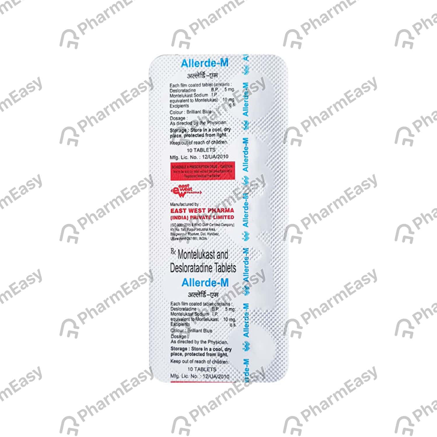 Buy Allerde M Strip Of 10 Tablets Online at Flat 15% OFF | PharmEasy