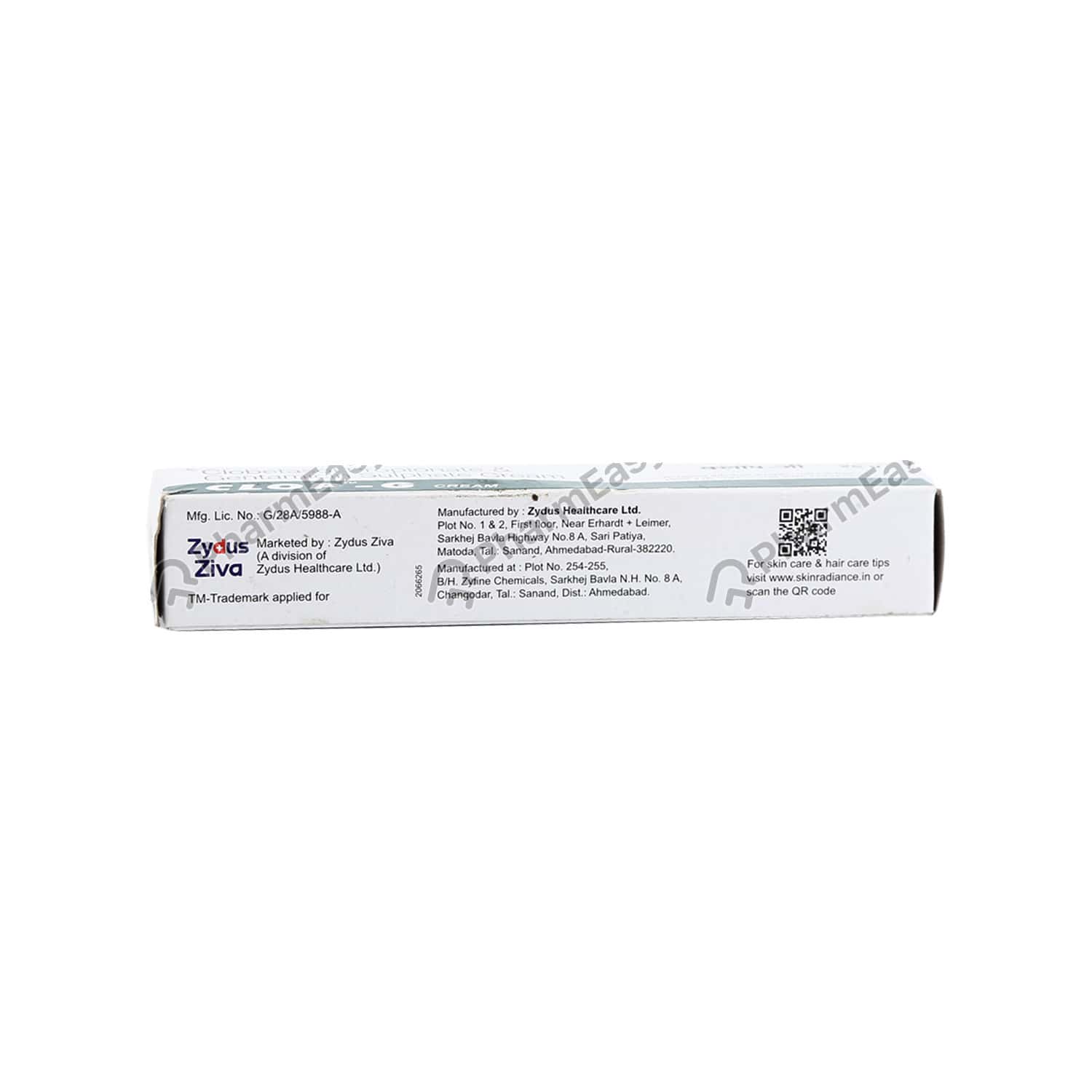 Clop G Tube Of 25gm Cream: Uses, Side Effects, Price & Dosage | PharmEasy