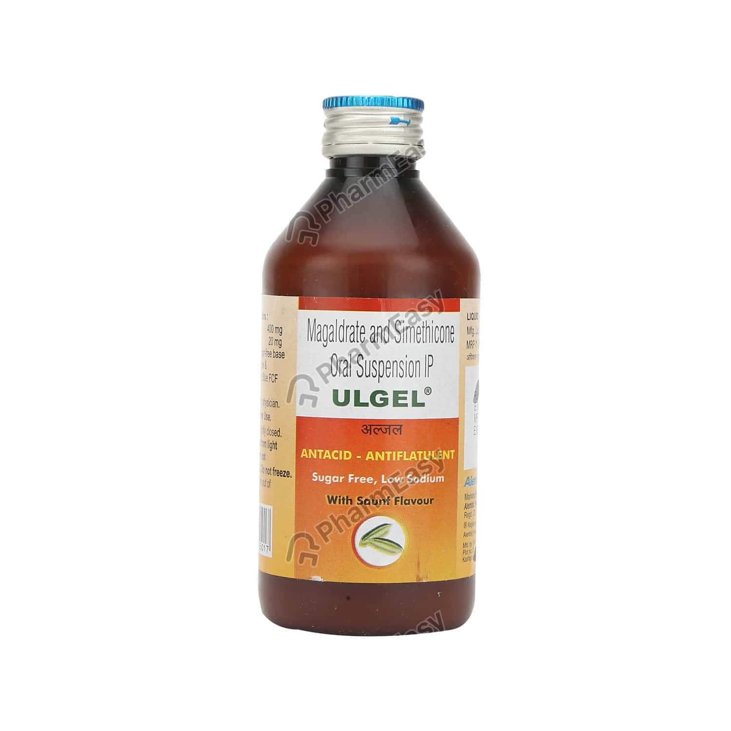 Buy Ulgel Saunf Flav Sf Susp 200ml Online at Flat 18% OFF* | PharmEasy