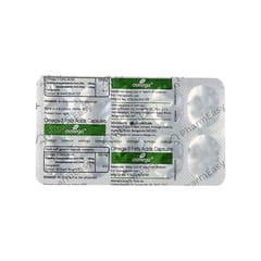 Buy Osmega 300mg Strip Of 10 Capsules Online at Flat 18% OFF* | PharmEasy