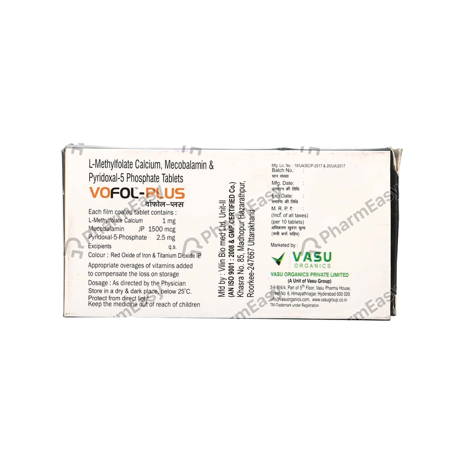 Buy Vofol Plus Strip Of 10 Tablets Online at Flat 18% OFF* | PharmEasy