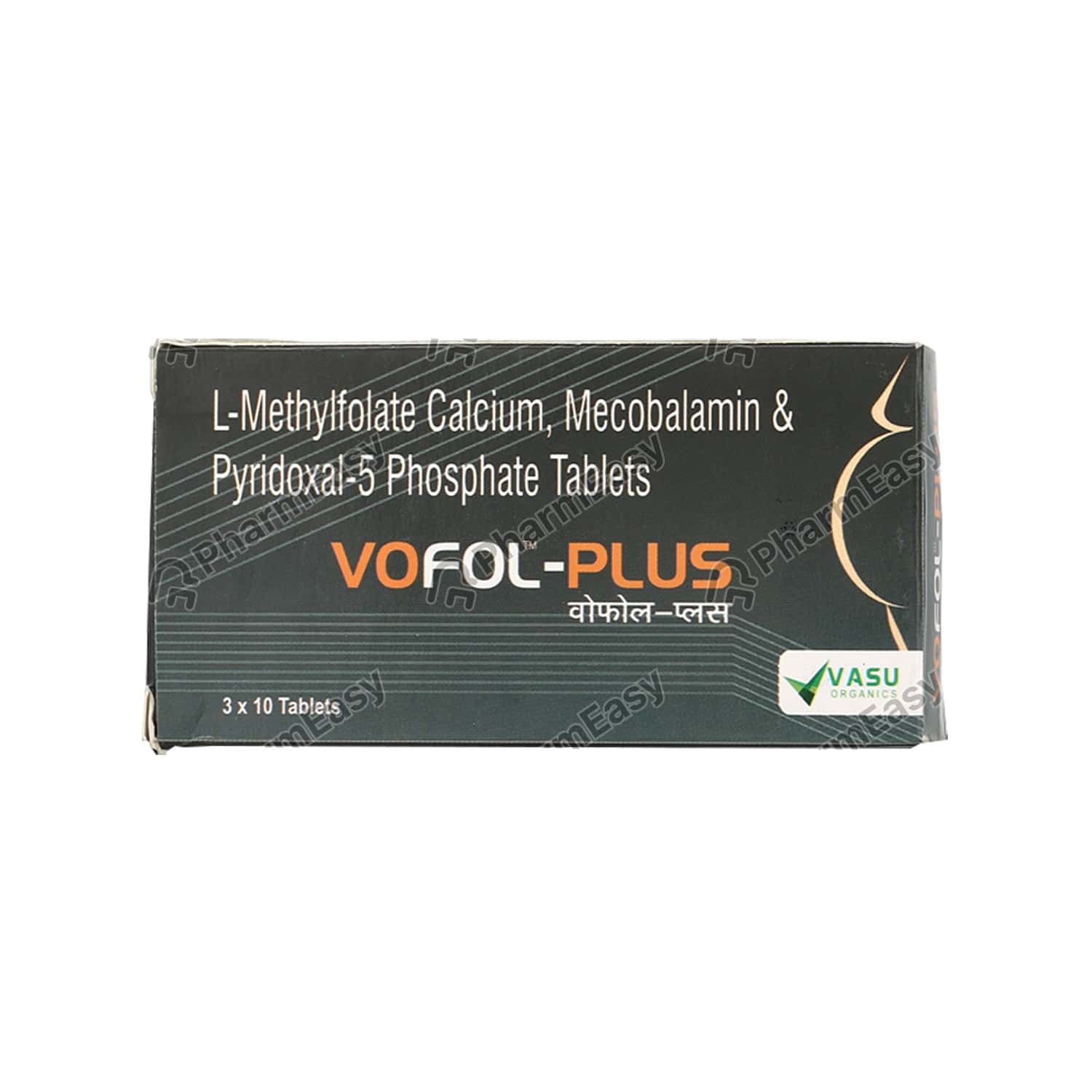 Buy Vofol Plus Strip Of 10 Tablets Online at Flat 18% OFF* | PharmEasy