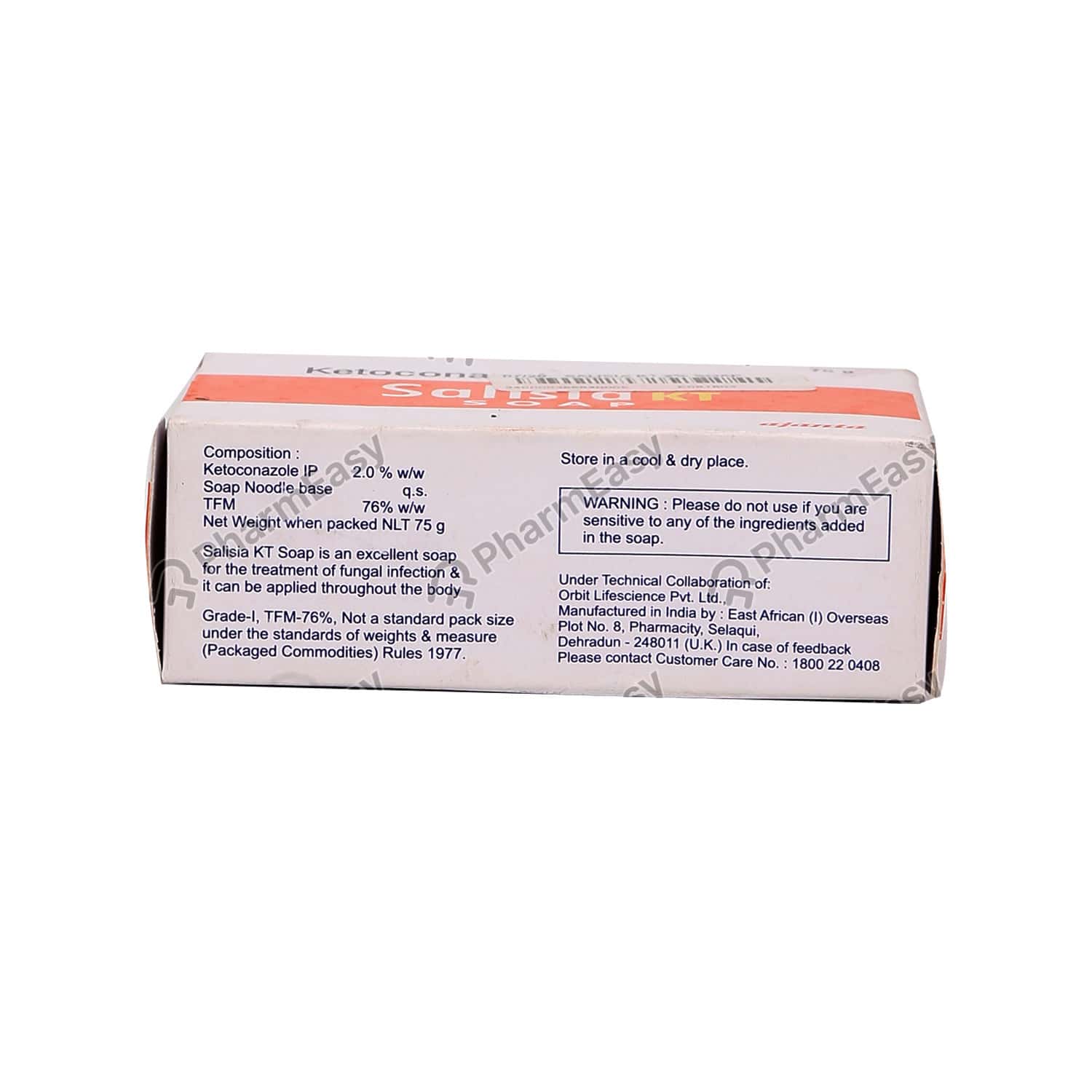 Salisia Kt 2 % Soap (75) - Uses, Side Effects, Dosage, Composition ...