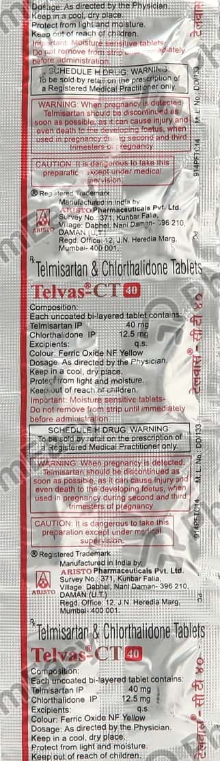 Telvas Ct 40mg Strip Of 10 Tablets: Uses, Side Effects, Price & Dosage ...