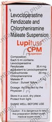 Lupituss Cpm Bottle Of 100ml Suspension: Uses, Side Effects, Price ...