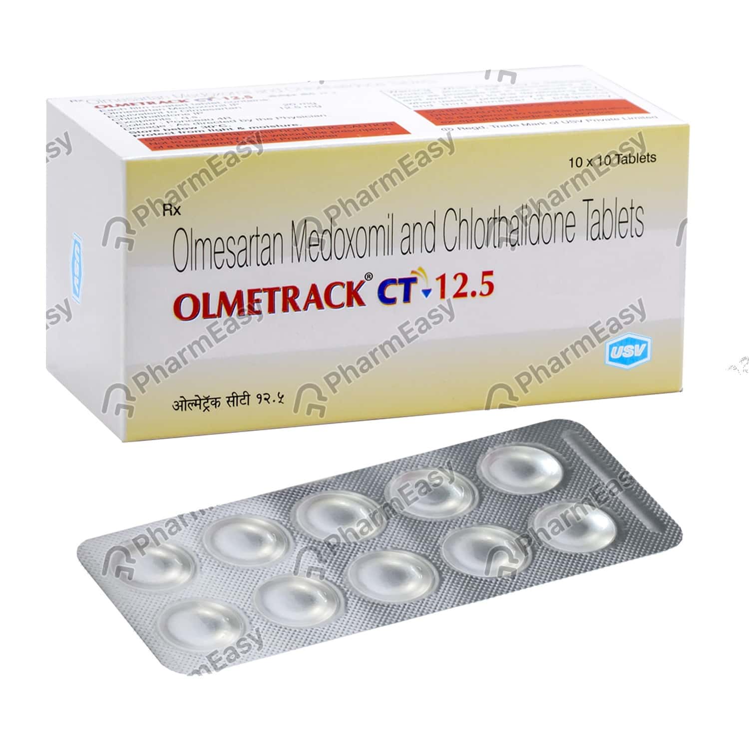 Order Olmetrack Ct 12.5mg Tablet Online at discount rate