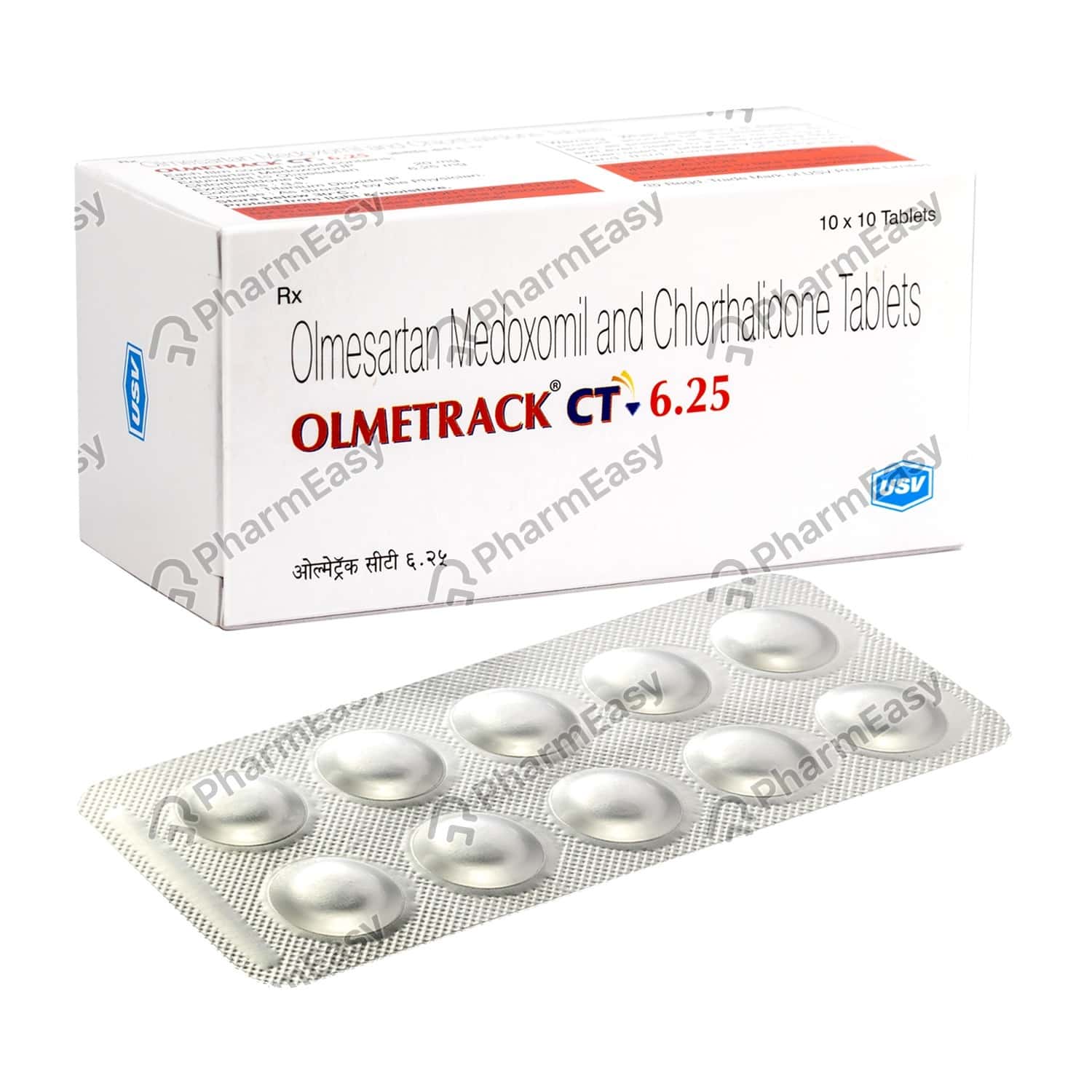 Buy Olmetrack Ct 6.25mg Tablet Online at Flat 18% OFF* | PharmEasy