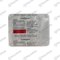 Cystopen Capsule: Uses, Side-effects, Price, Dosage & More Info - PharmEasy