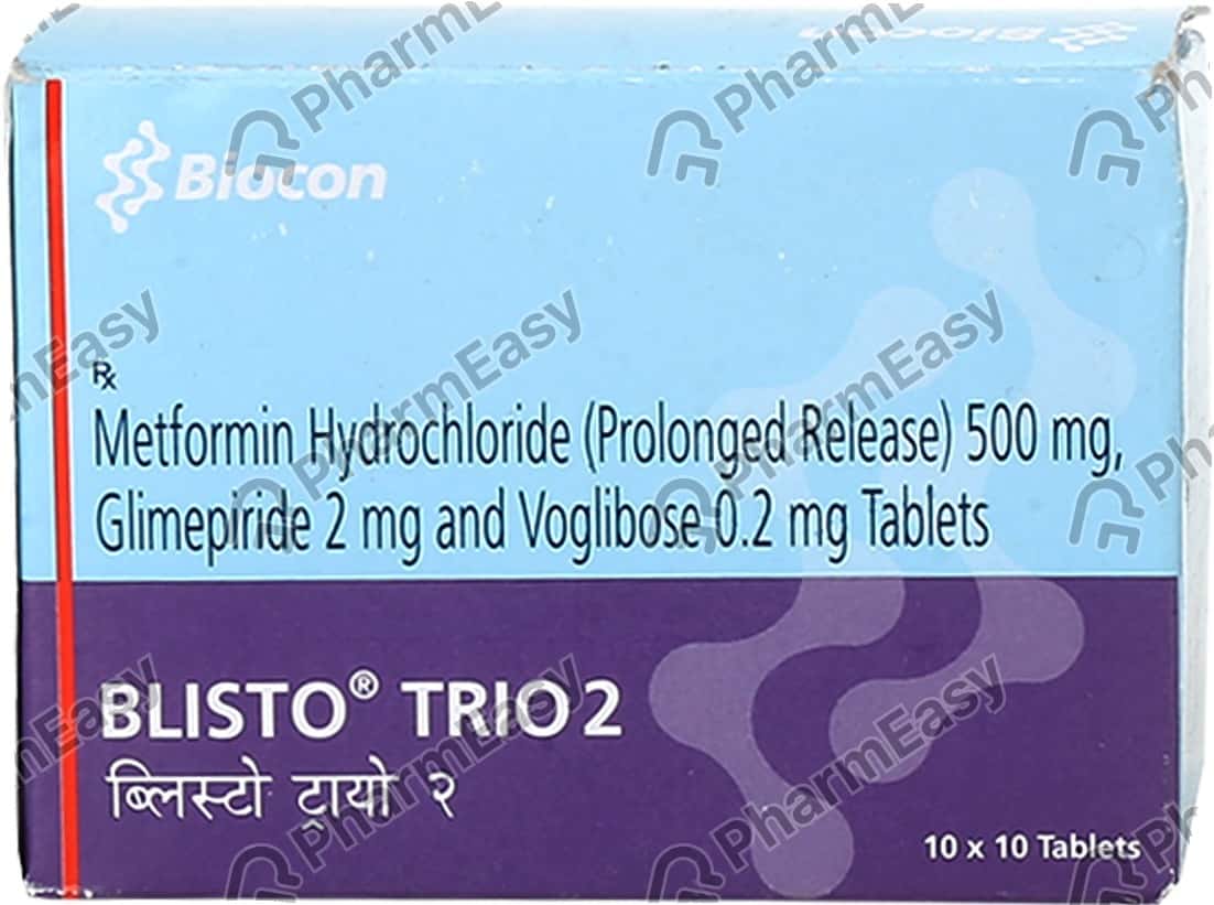 Gmr Vm 2.2 Strip Of 15 Tablets: Uses, Side Effects, Price, Dosage ...