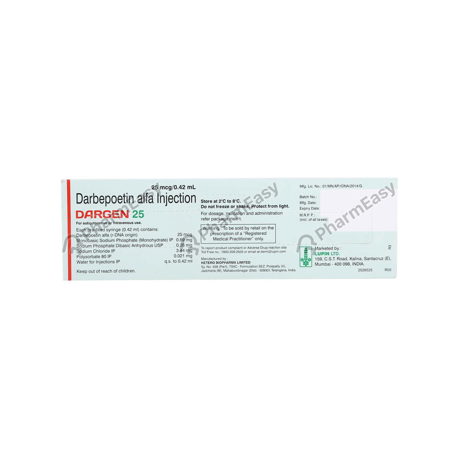Buy Dargen 25 MCG Injection (0.42) Online at Flat 18% OFF* | PharmEasy