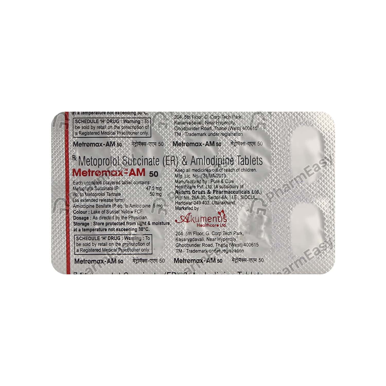 Metromax Am 50mg Tablet - Uses, Side Effects, Dosage, Composition ...
