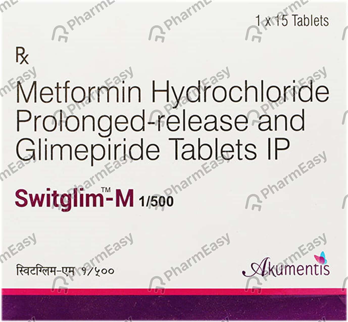 Switglim M 1/500mg Tablet: Uses, Side Effects, Price & Dosage | PharmEasy