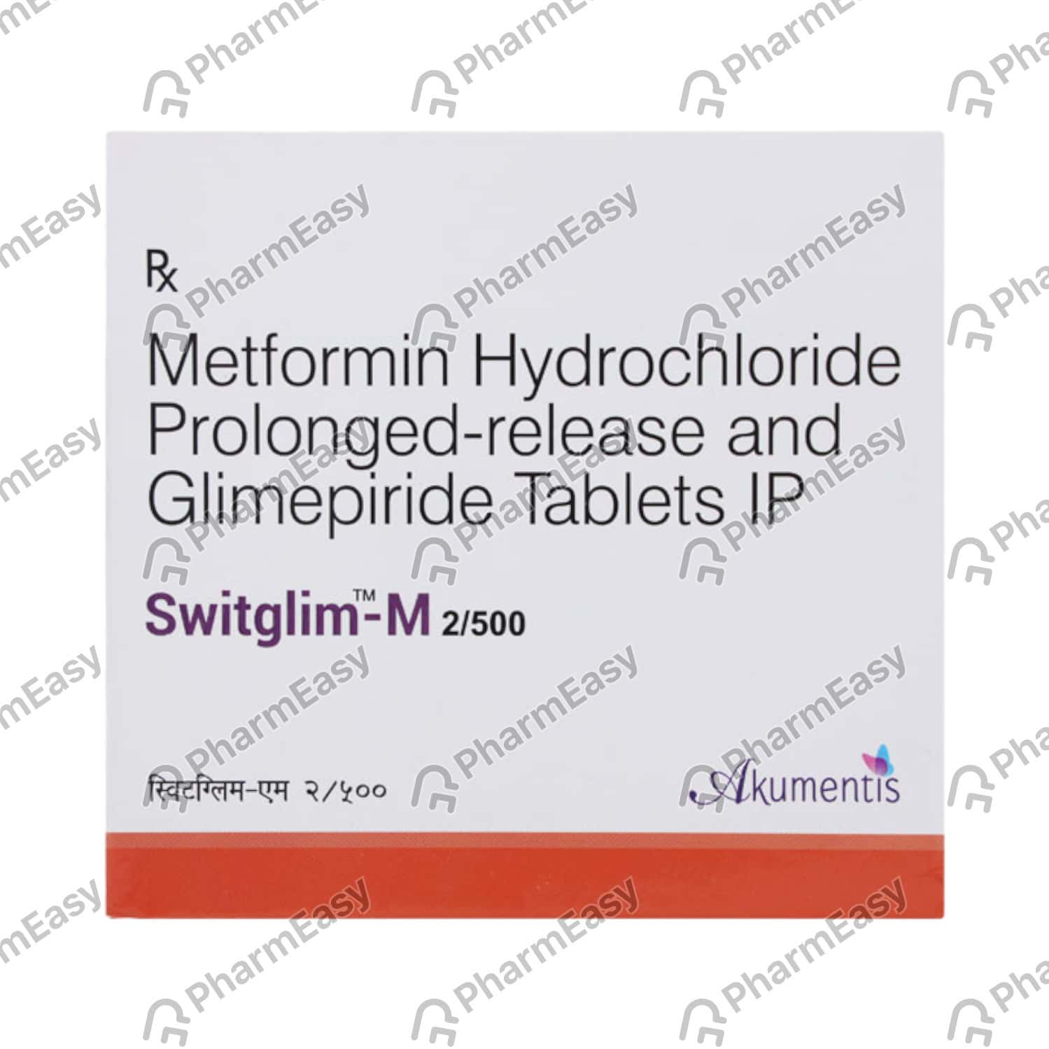 Switglim M 2/500mg Strip Of 10 Tablets: Uses, Side Effects, Price ...