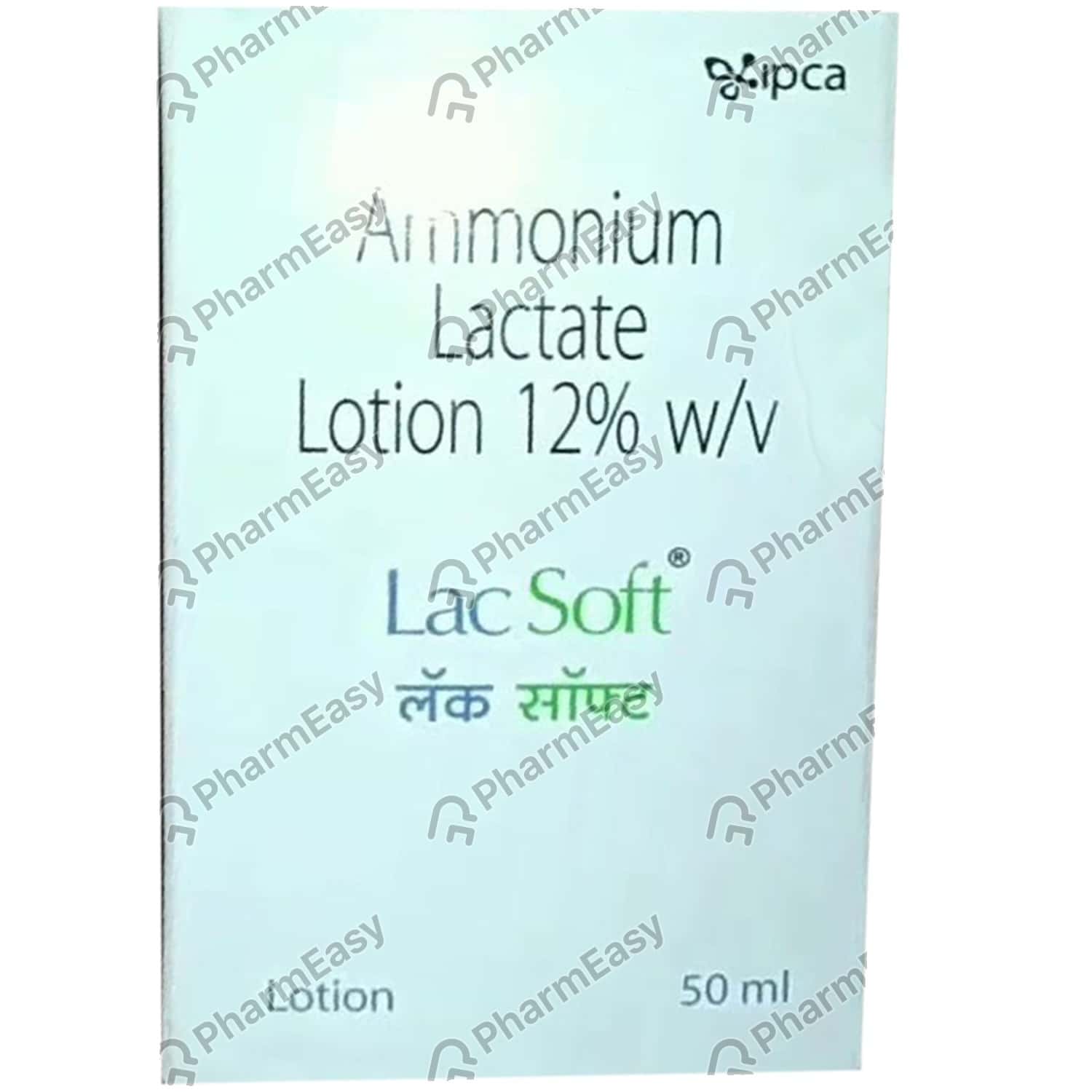 Buy Lacsoft 12 % Lotion (50) Online at Flat 18% OFF* | PharmEasy