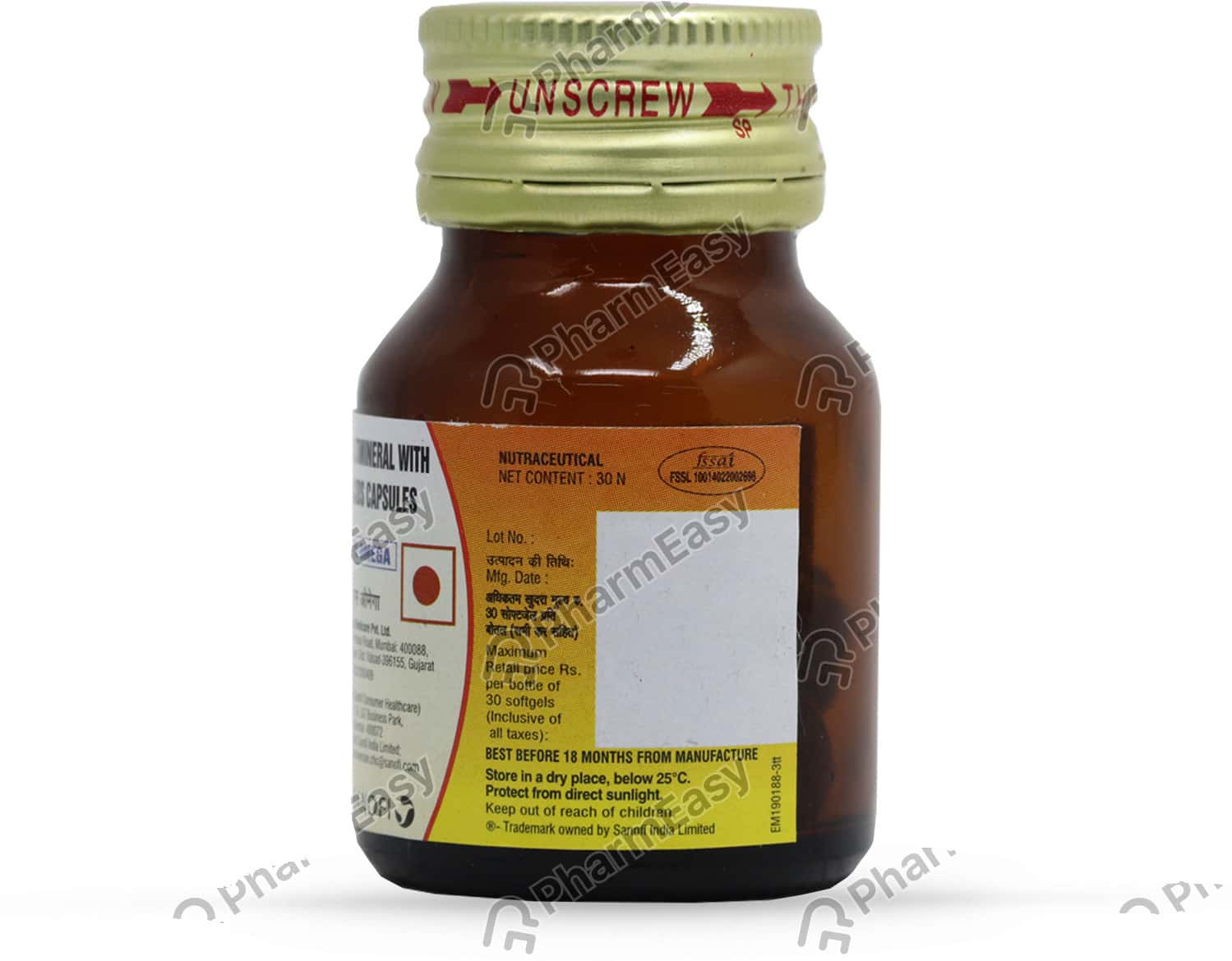 Multivite Fm Omega Bottle Of 30 Capsules: Uses, Side Effects, Price ...