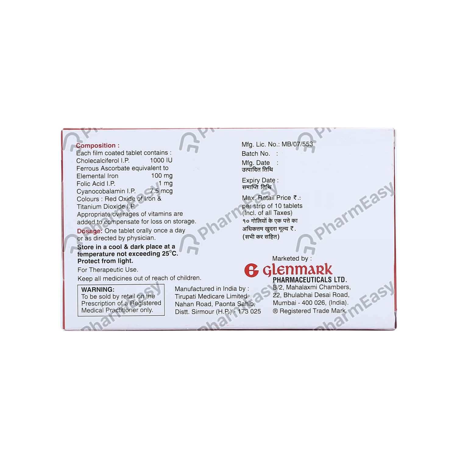 Buy Mumfer D3 Tablet Online at Flat 18% OFF* | PharmEasy