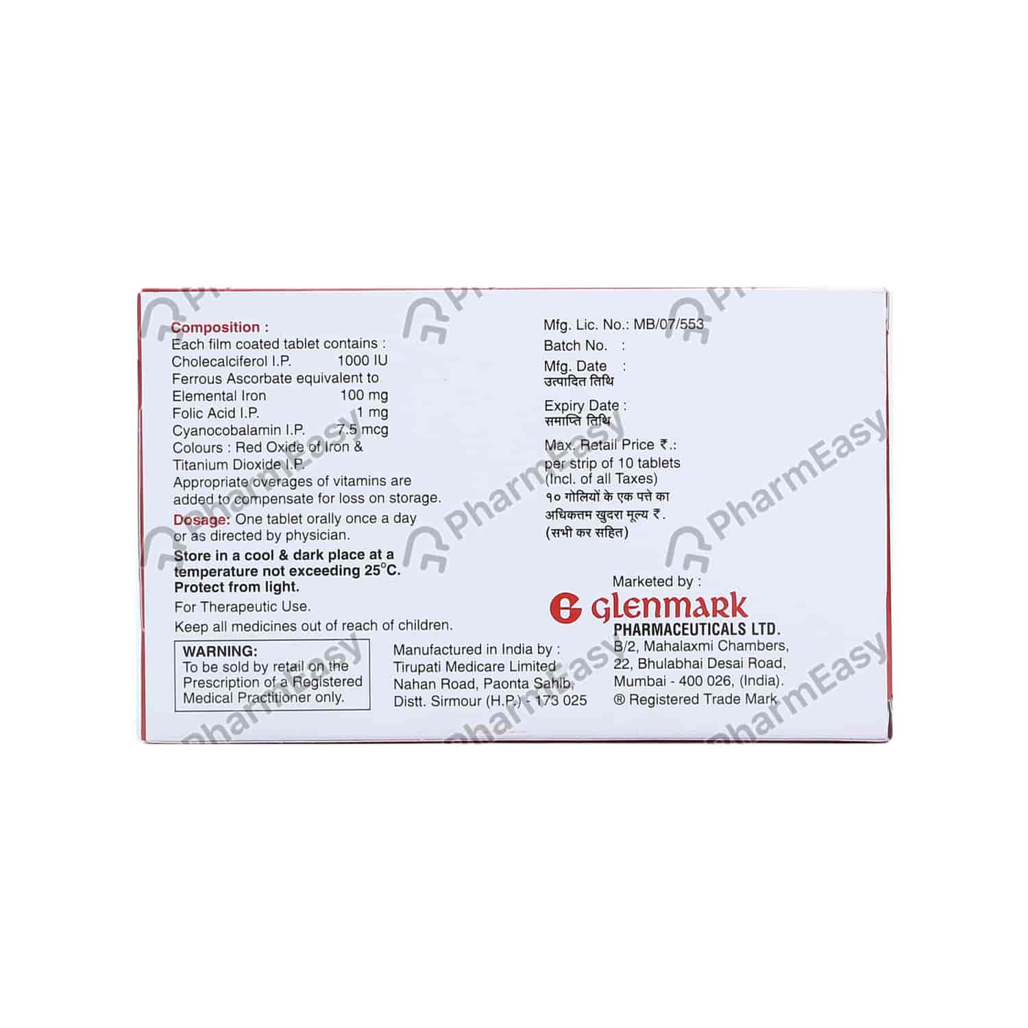 Buy Mumfer D3 Tablet Online at Flat 18% OFF* | PharmEasy