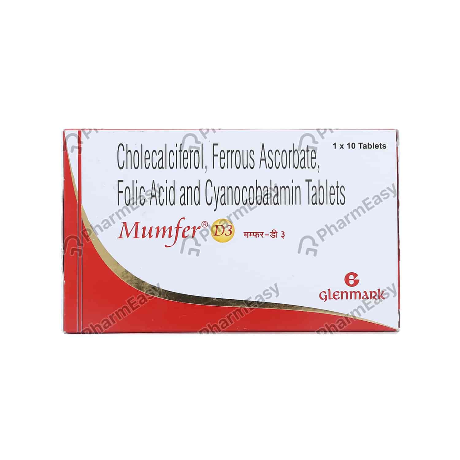 Buy Mumfer D3 Tablet Online at Flat 18% OFF* | PharmEasy