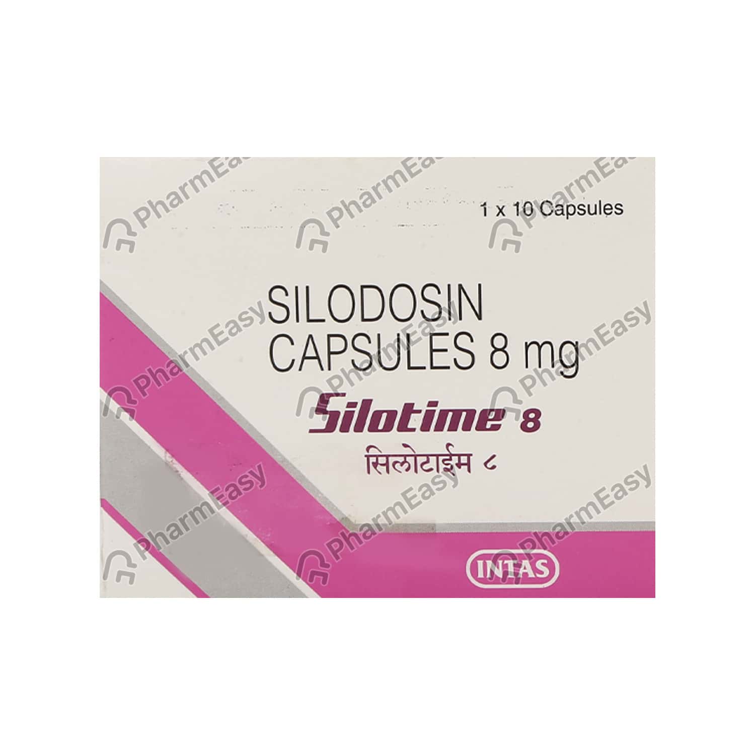 Silotime 8 MG Capsule (10) - Uses, Side Effects, Dosage, Composition ...